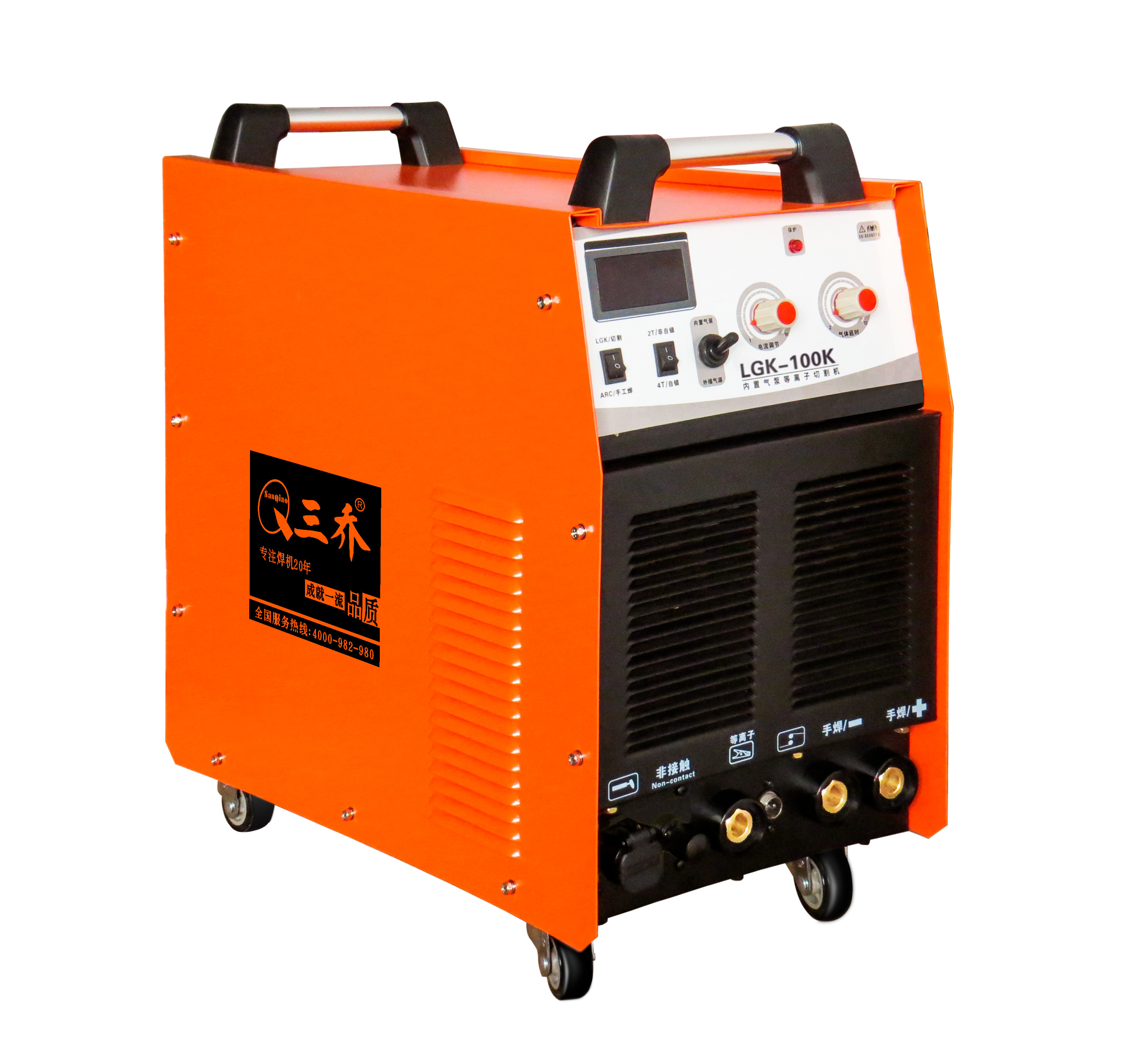 100A IGBT Inverter Air Plasma Cutting Machine LGK-100K With Air ...